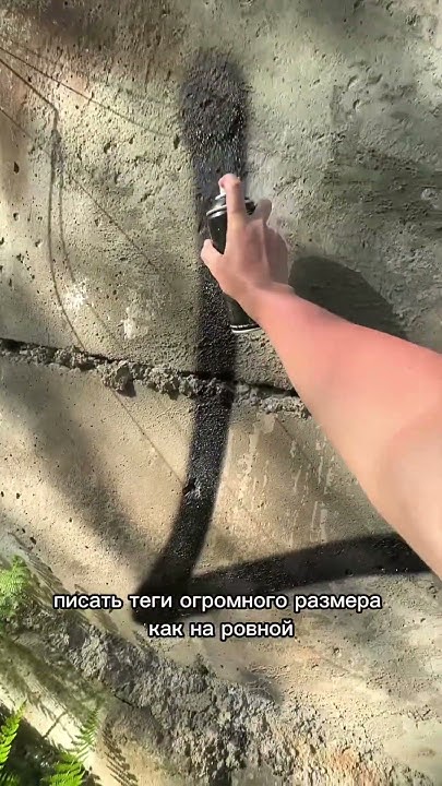 ASTRO FAT CAP | Caps for GRAFFITI | Tagging | Кэпы для ГРАФФИТИ - YouTube