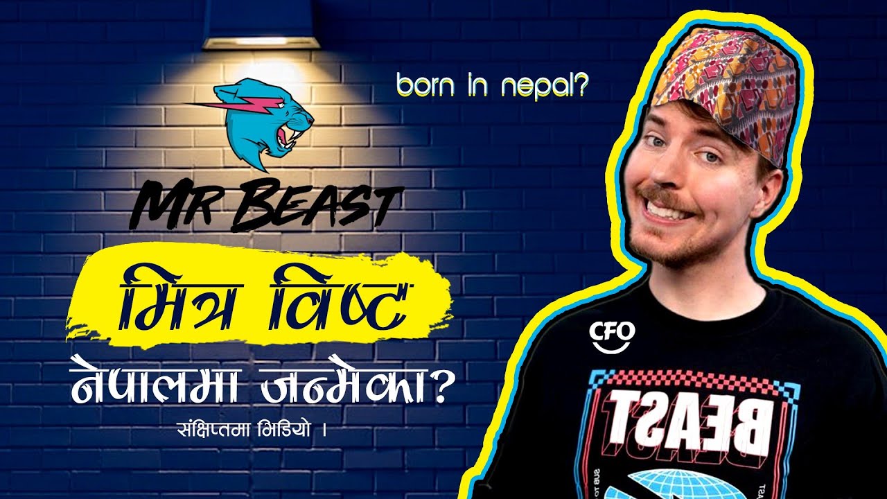 Mr. Beast is Nepali ? 🤣😁 Mitra Bista Funny Name Mr. Beast | Anis ...