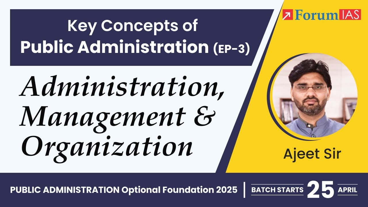 Administration, Management and Organization | Key concepts of Pub ...