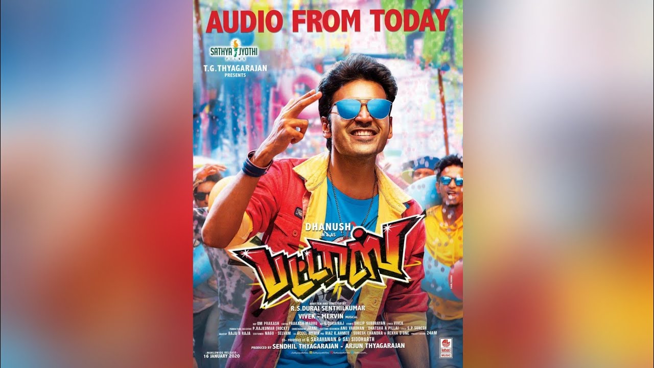 Patasu Full Audio Track List Here @ Exclusive 6:30PM: Dhanush, Anirudh ...