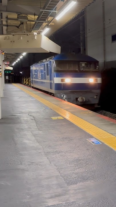 EF210-139【吹】臨8091ﾚ 日鐵ﾁｷ返空 JR尼崎駅定通 2024.7.15 #貨物列車 #ﾁｷ返空 #mke200 - YouTube