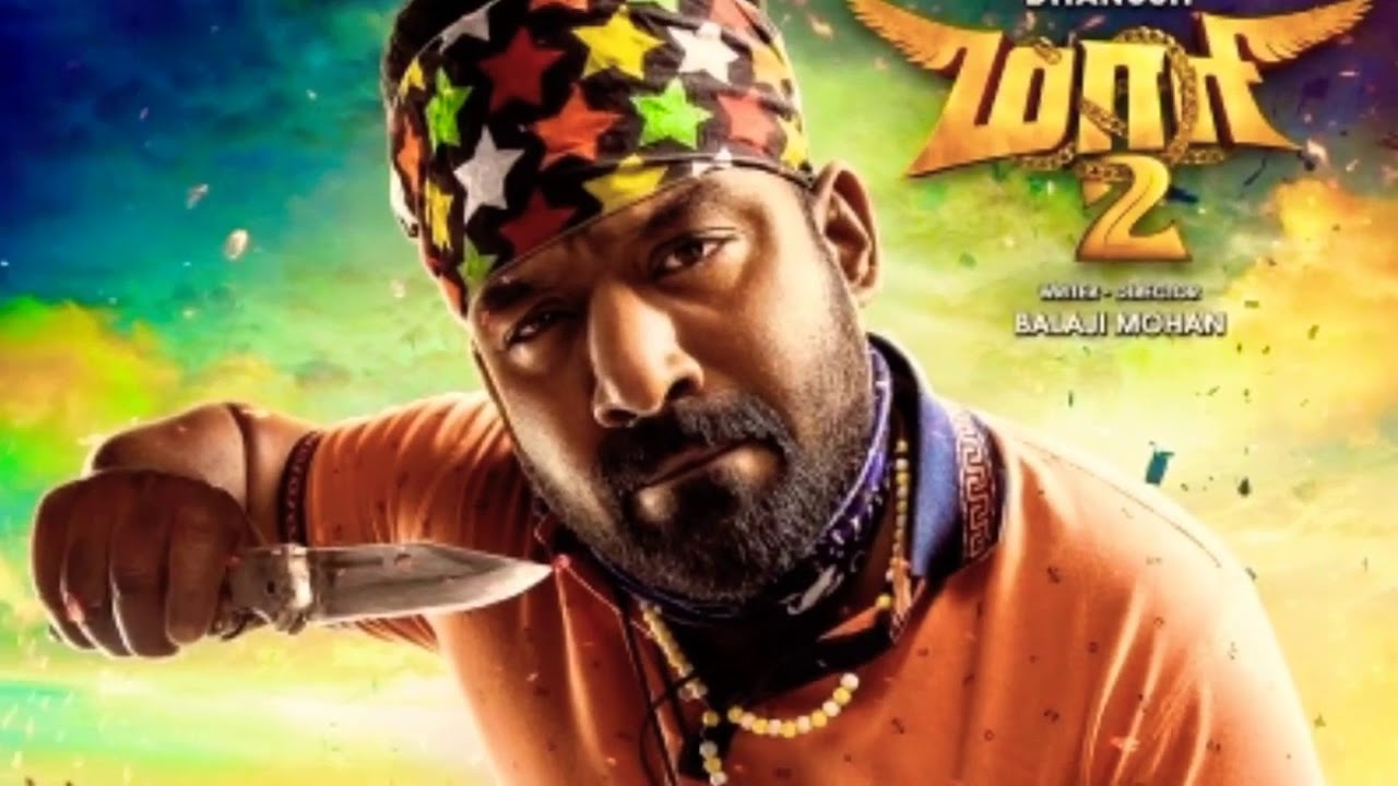 marri 2 movie whatsapp status tamil - YouTube