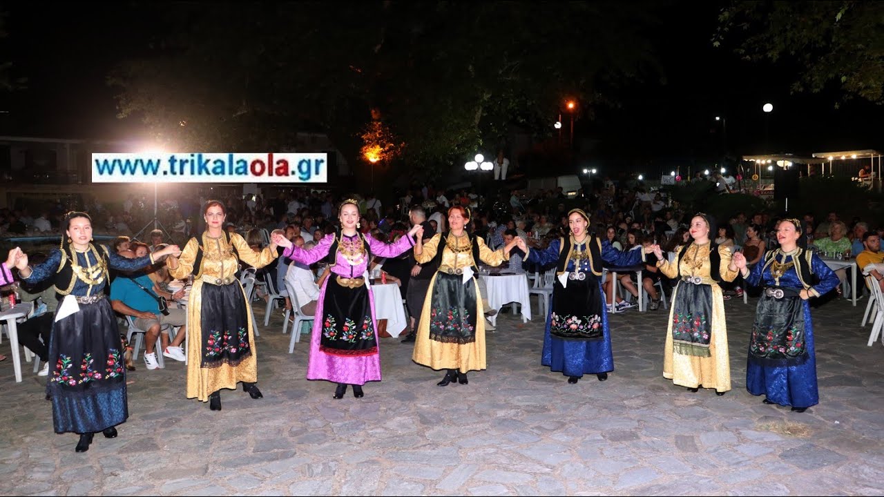 Γοργογύρι Τρικάλων μουσικοχορευτική βραδιά γλέντι χορός Πολιτιστικού ...