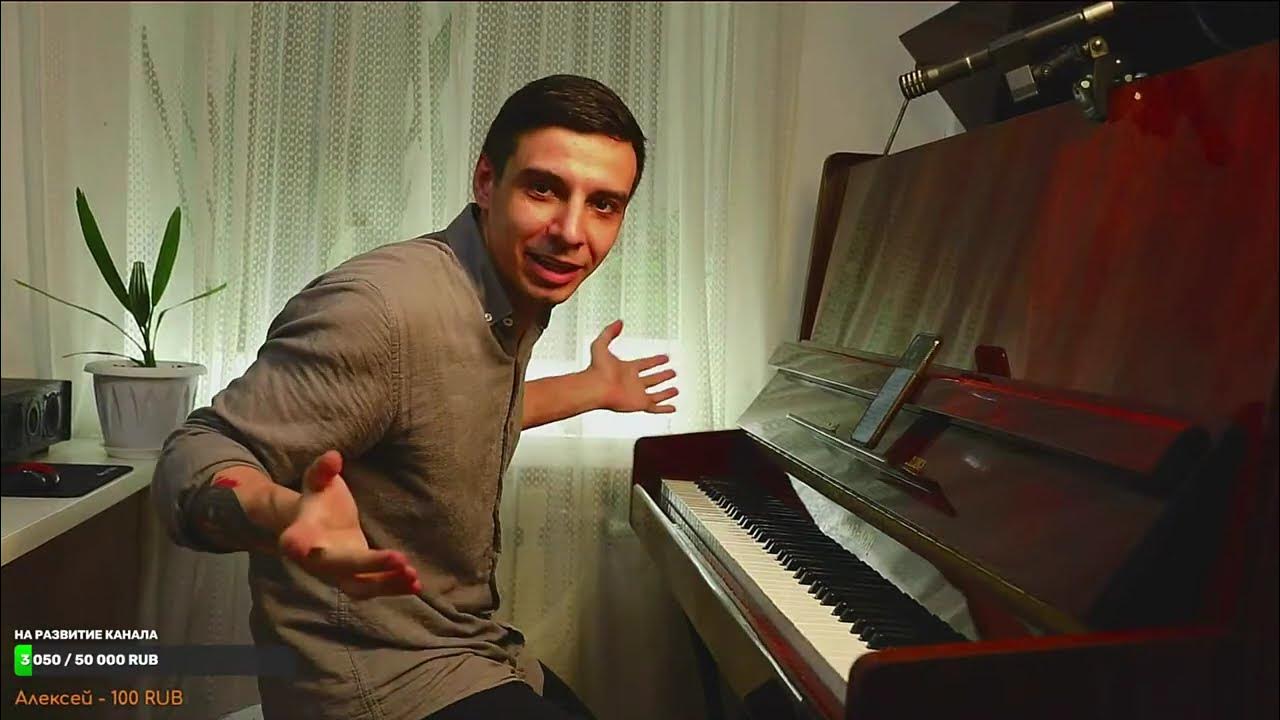 Эфир. Чаёк. Заявки. 05.07.23. Часть 2 - YouTube