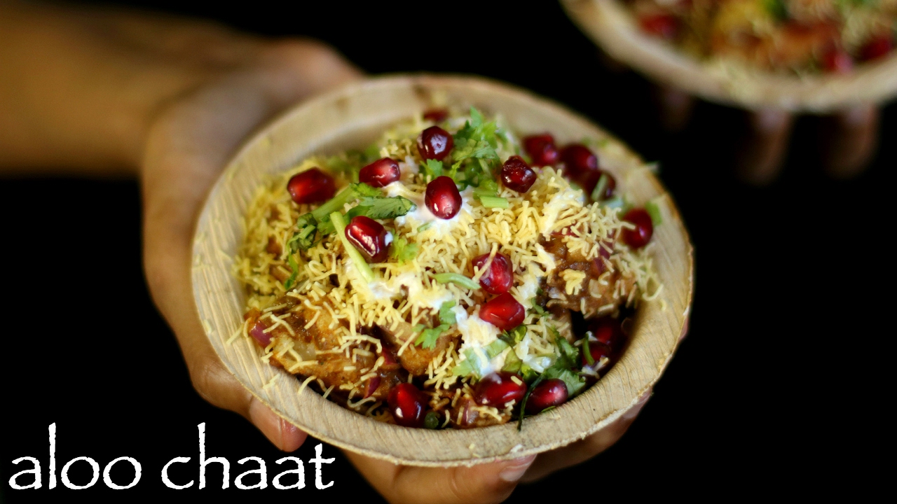 aloo chaat recipe | how to make spicy alu chaat | potato chaat recipe ...