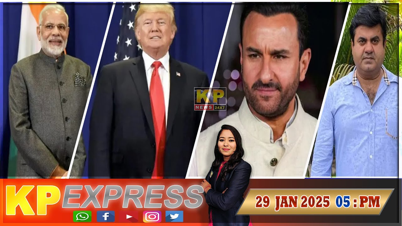 KP Express | 05 PM -29 January 2025-Nonstop Speed News-Superfast-Top Headlines-Bidar News Today ...