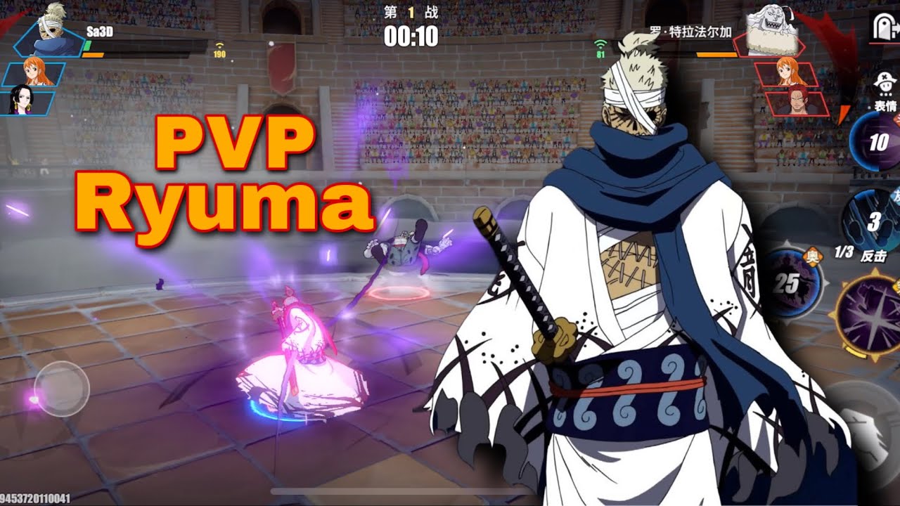 Ryuma PVP | One piece fighting path - YouTube