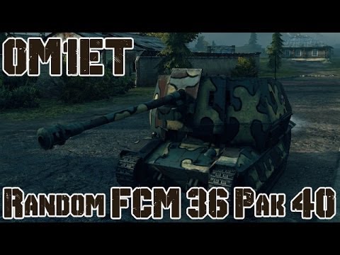 World of Tanks Highlight - FCM 36 Pak 40 #1 by 0m1et - YouTube