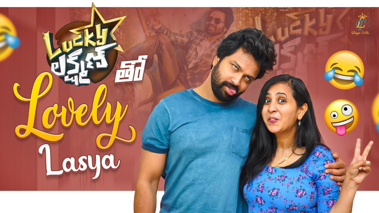 Lucky లక్ష్మణ్ తో Lovely Lasya || Ft. Sohel || lasya vlogs ...
