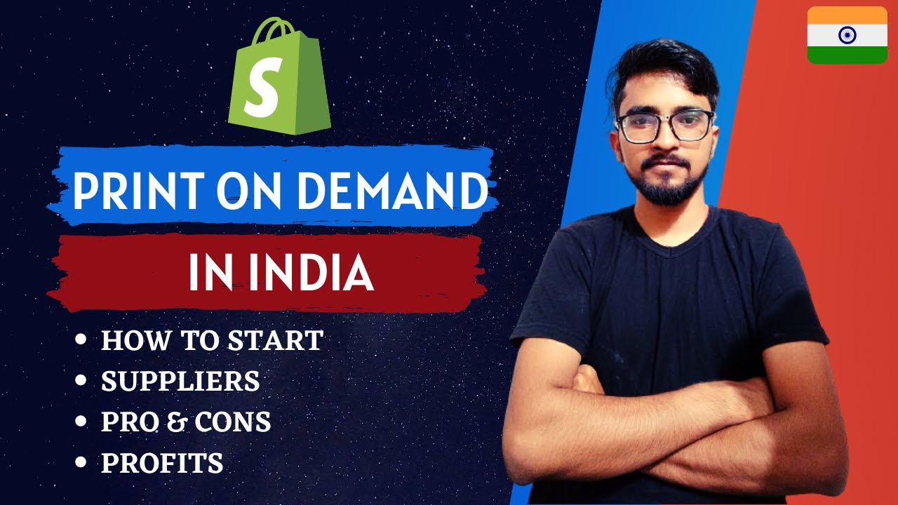 Print On Demand India Print On Demand Shopify Print On Demand Websites India HINDI 2021 print-on-demand-india-print-on-demand-shopify-print-on-demand-websites-india-hindi-2021