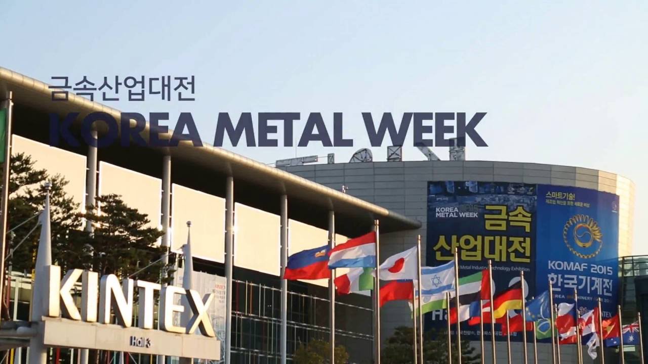 KOREA METAL WEEK - YouTube