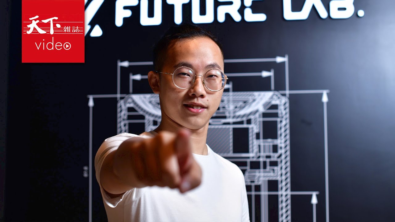 25歲身價近5億 梁多多：勇敢學習做決定 - YouTube