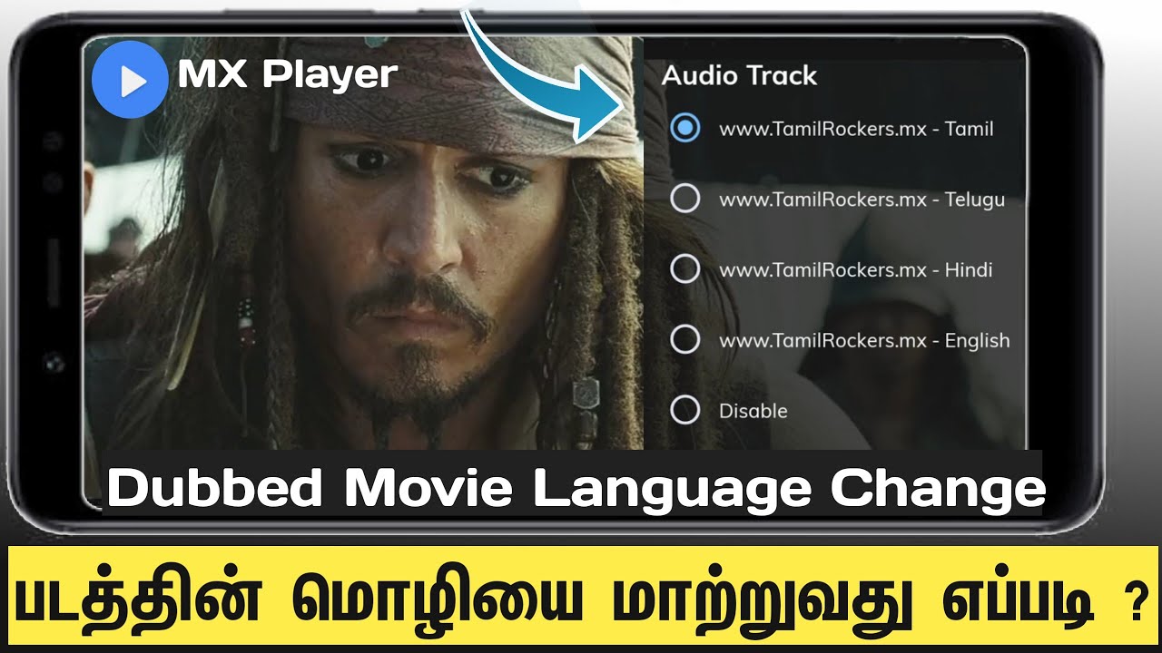 How to change Movie language | Audio Change In New Movies | Download ...