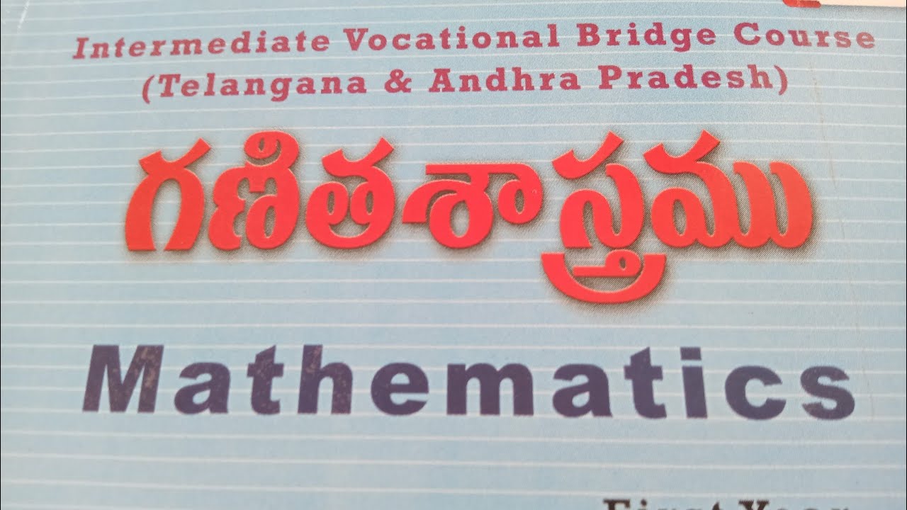 Syllabus of Mathematics for Bridge course 1St yr in Ap & Ts - YouTube