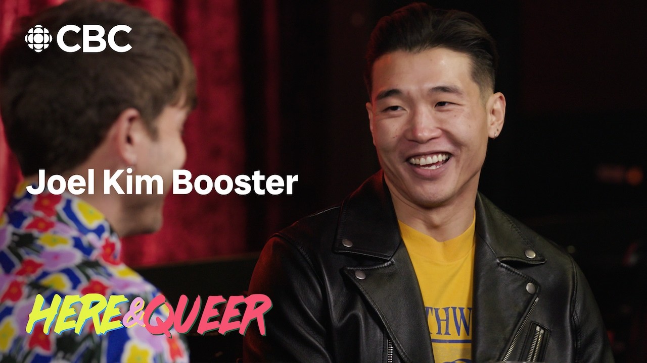 Joel Kim Booster wants us all to know he's a "rude little pig" (complimentary) | Here & Queer ...