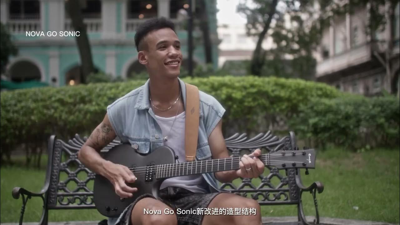 Enya Nova Go Sonic - YouTube