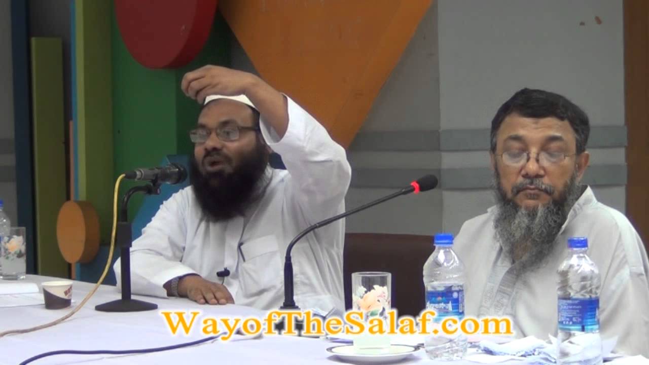 Atthiotar Shomporko | by Dr. Muhammad Saifullah | Part 5 | 01/05/2014 - YouTube
