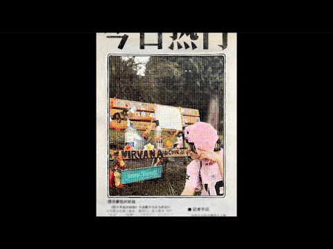 Crazy Moly - Rockstar (official video) #rockstar 