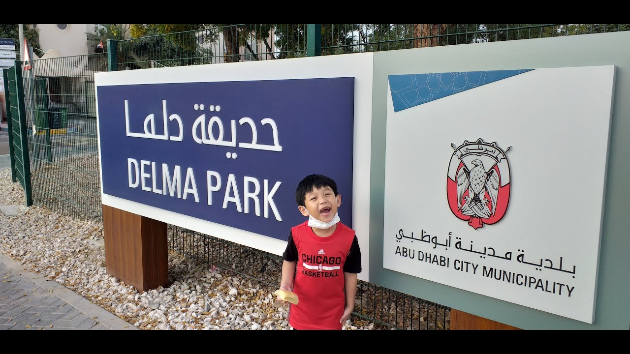 Delma Park Abu Dhabi - YouTube
