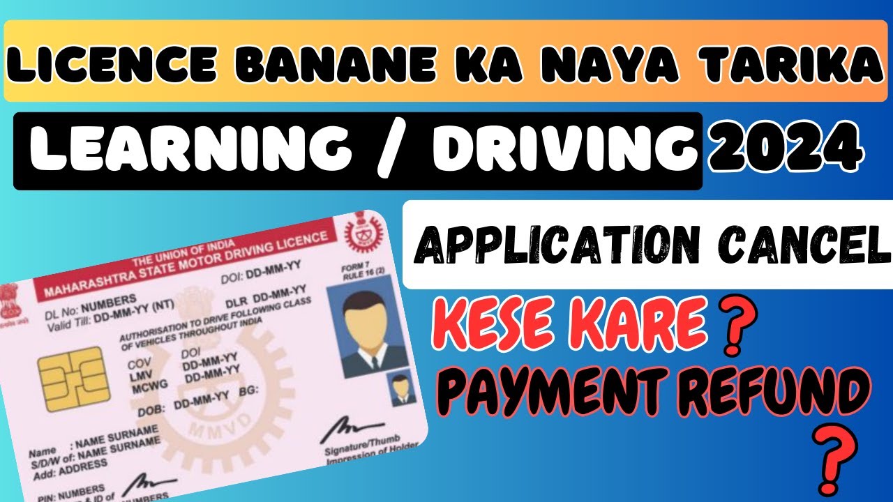 Learning Licence application Cancel | Learning licence cancel refund ...
