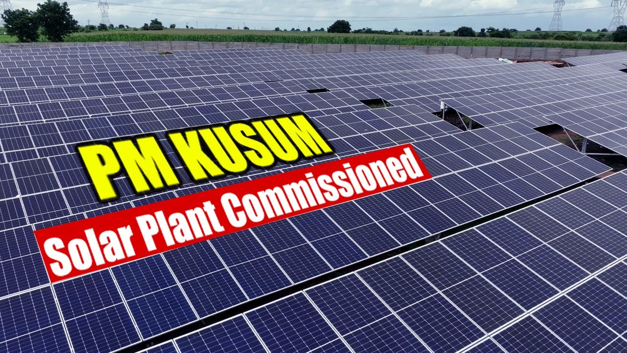 PM KUSUM: 3 Megawatt Solar Power Plant Commissioned | Megha Engineering ...