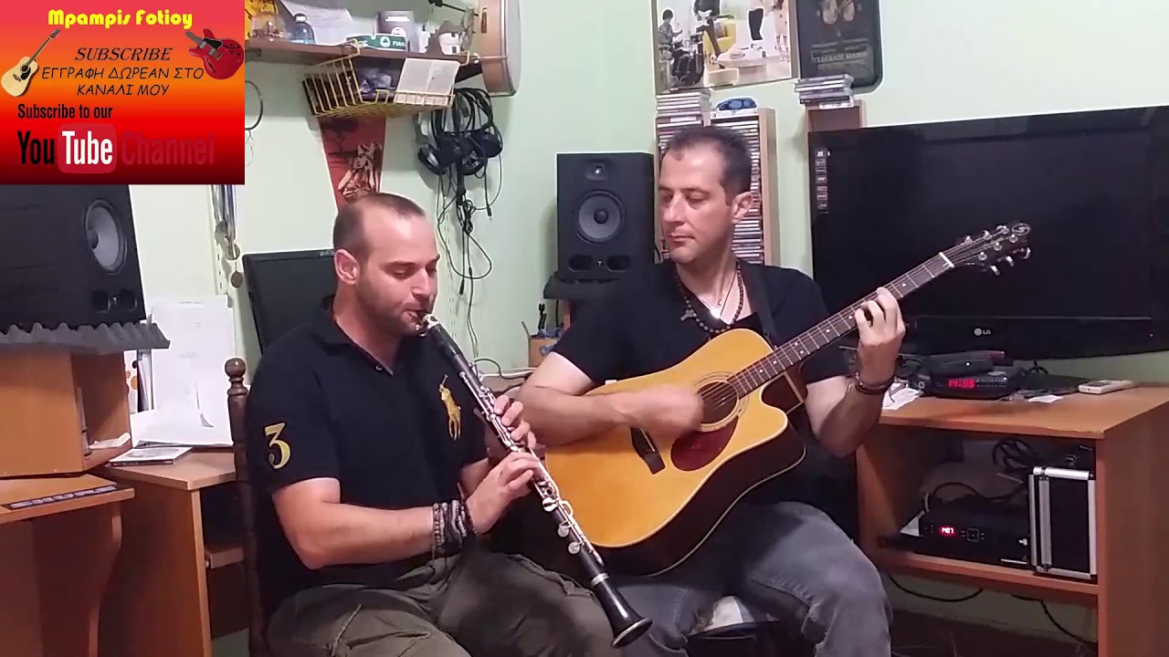 ΛΙΒΑΝΑΤΕΙΚΟ''ΜΙΑ ΚΙΘΑΡΑ ΚΑΙ ΕΝΑ ΚΛΑΡΙΝΟ''1ος ΚΥΚΛΟΣ 6η ΕΚΠΟΜΠΗ Θ ...