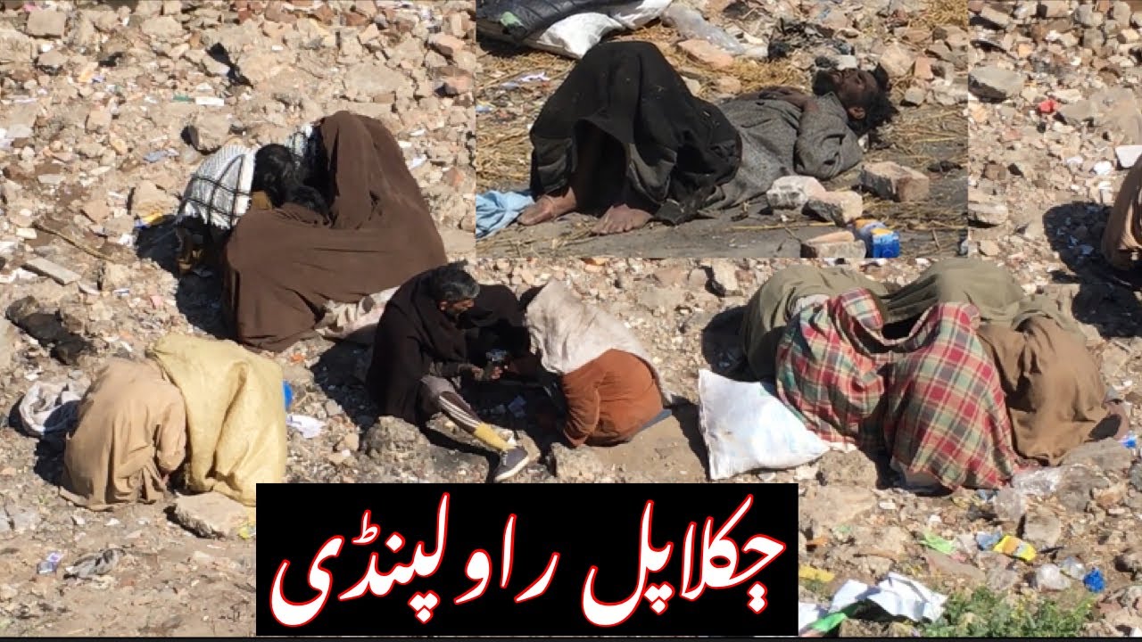 Chakla Pull Raja Bazar Rawalpindi !! Pakistani Jahaz F 16 // watch ...