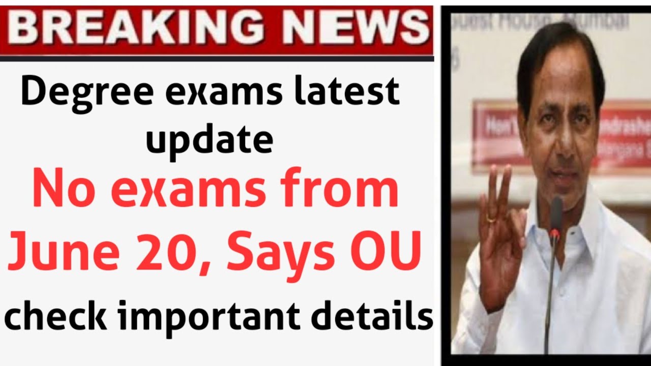 Degree exams latest news - YouTube