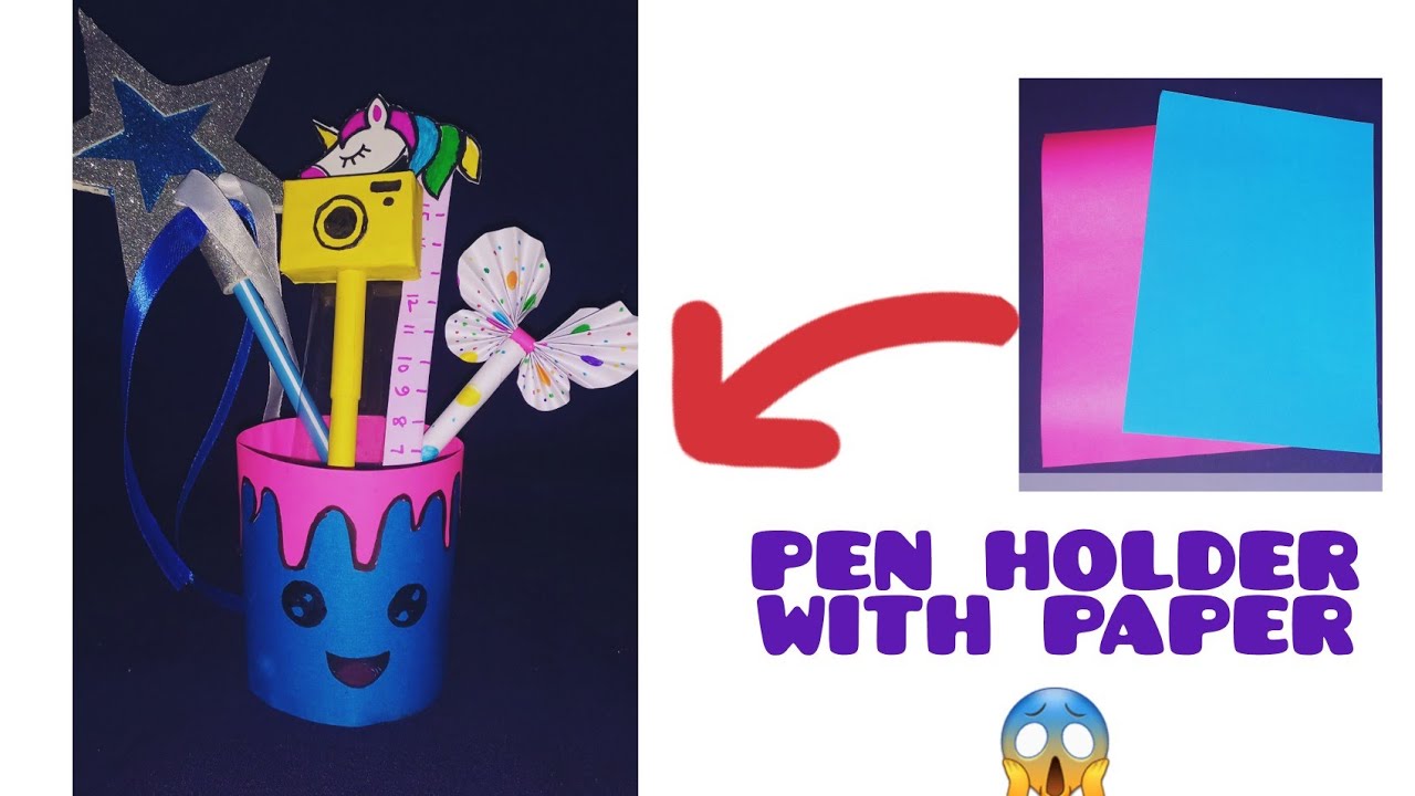 cute pen holder 🖊 | pen Dani 🖊 ♥️ with paper..🥰😍..very easy #papercraft ...