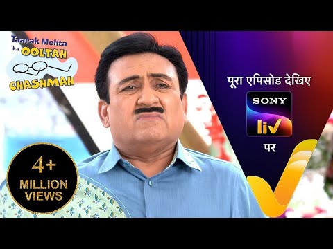 NEW! Taarak Mehta Ka Ooltah Chashmah | Ep 4803 | 31 Aug 2026 | Teaser