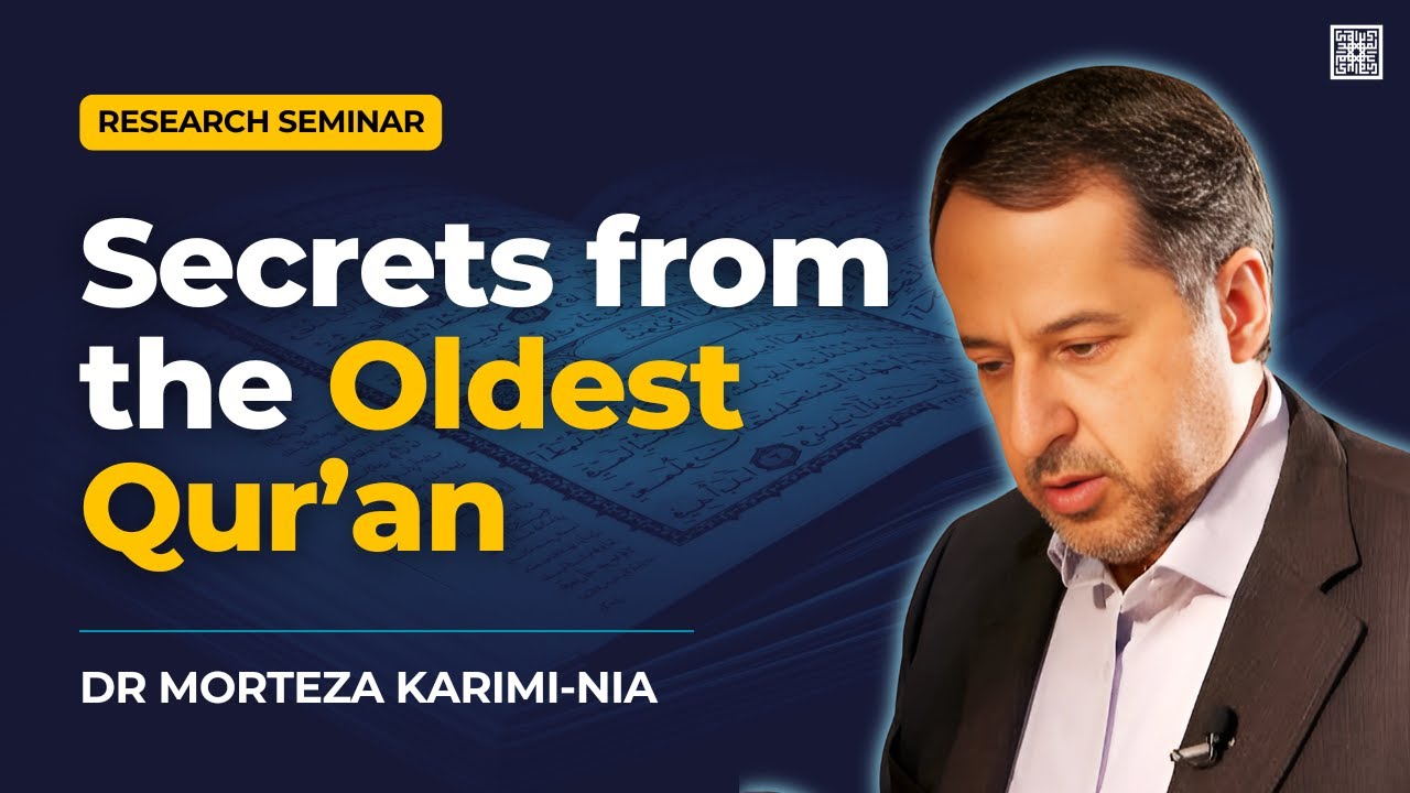 The Codex Mashhad: Unlocking the Early History of the Qur’an by Dr Morteza Karimi-nia - YouTube