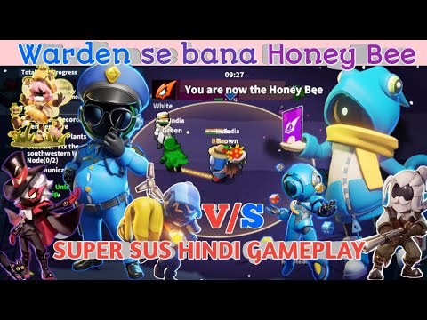 Warden se bana Honey Bee 🔥|| Warden Gameplay Super Sus 🔥|| Gaming With ...