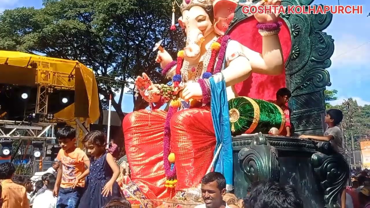 # GANESH VISARJAN MIRAVNUK 2022 KOLHAPUR. - YouTube