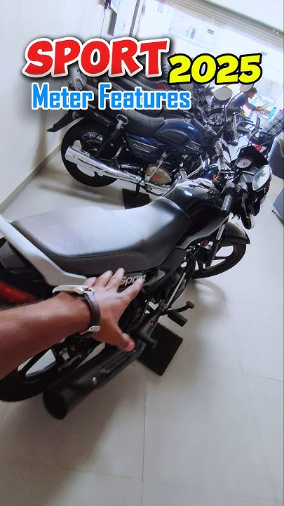 2025 TVS sports instrument console review | TVS sports 2025 on road price | TVS Sport mileage ...
