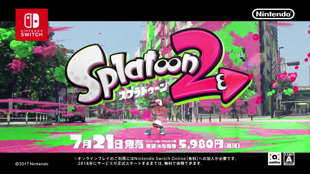Splatoon 2 Japanese TV Commercial #1 Nintendo Switch Full HD 60Fps ...