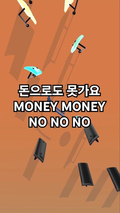 믿음으로 가는 나라 하나님 나라 - YouTube