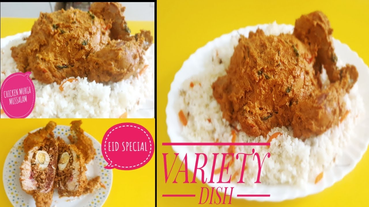 Chicken Murgh Mussalam || EID Recipe||How to make Special Chicken ...
