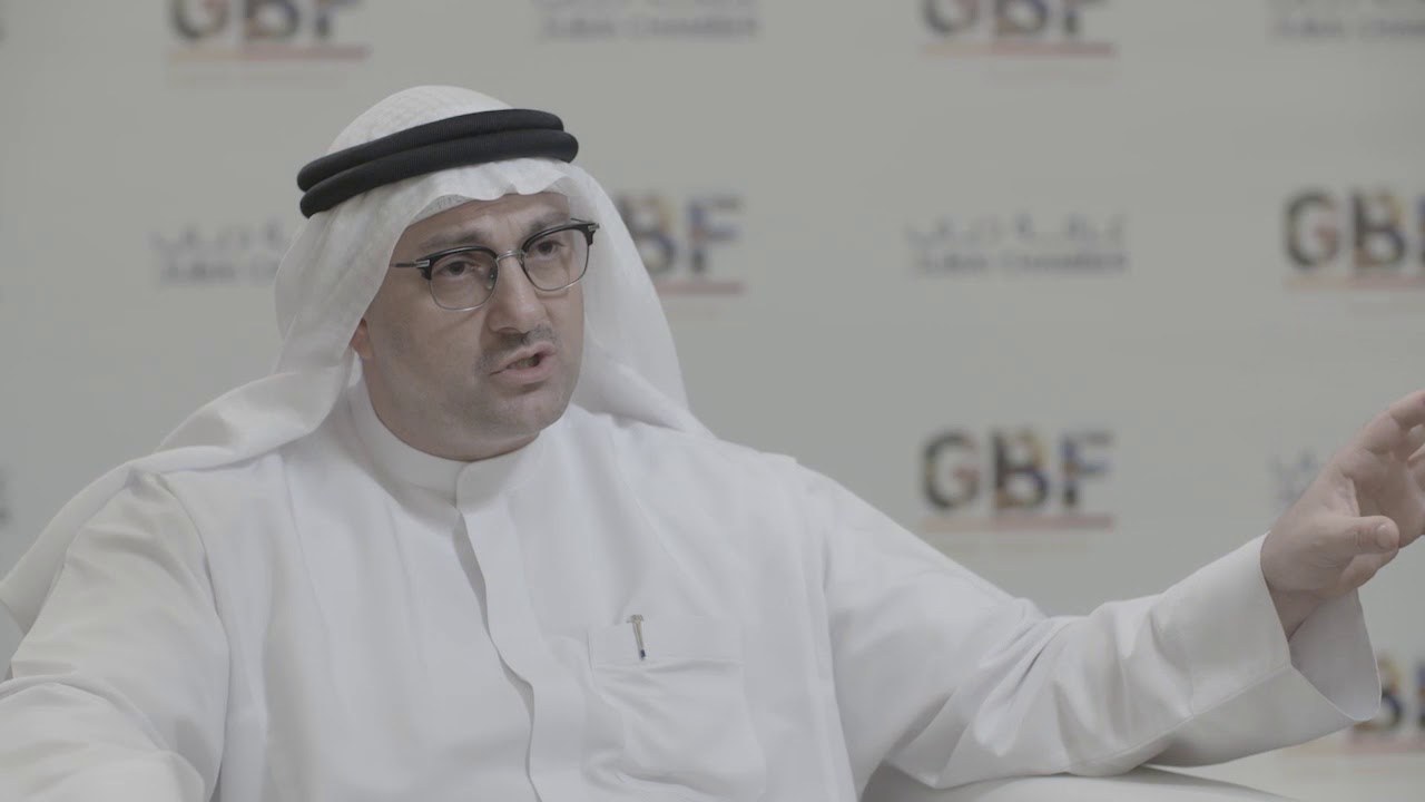 GBF on Latin America 2018 - Interviews: Mohamed Al Ramahi - YouTube