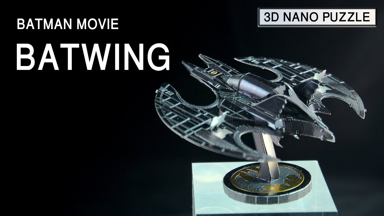3D Metal Puzzle | BATMAN MOVIE BATWING - YouTube