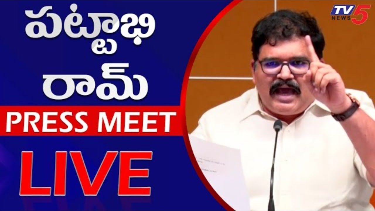 LIVE: TDP Leader Kommareddy Pattabhi Press Meet || TV5 News - YouTube