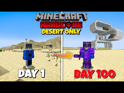 Minecraft 100 days survival in desert only world 🥵 ll 100days survival ...