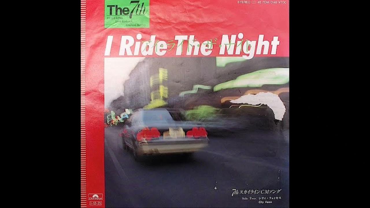 I Ride The Night-Lynn Roderick- 〜7th R31スカイラインCMソング〜 - YouTube