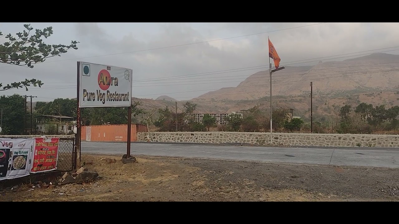 Ashane waterfall : Entrance of the village Ashane - YouTube
