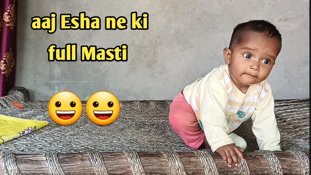 Esha ka injoy 🥰 #esha #babygirl #children #viralbaby - YouTube