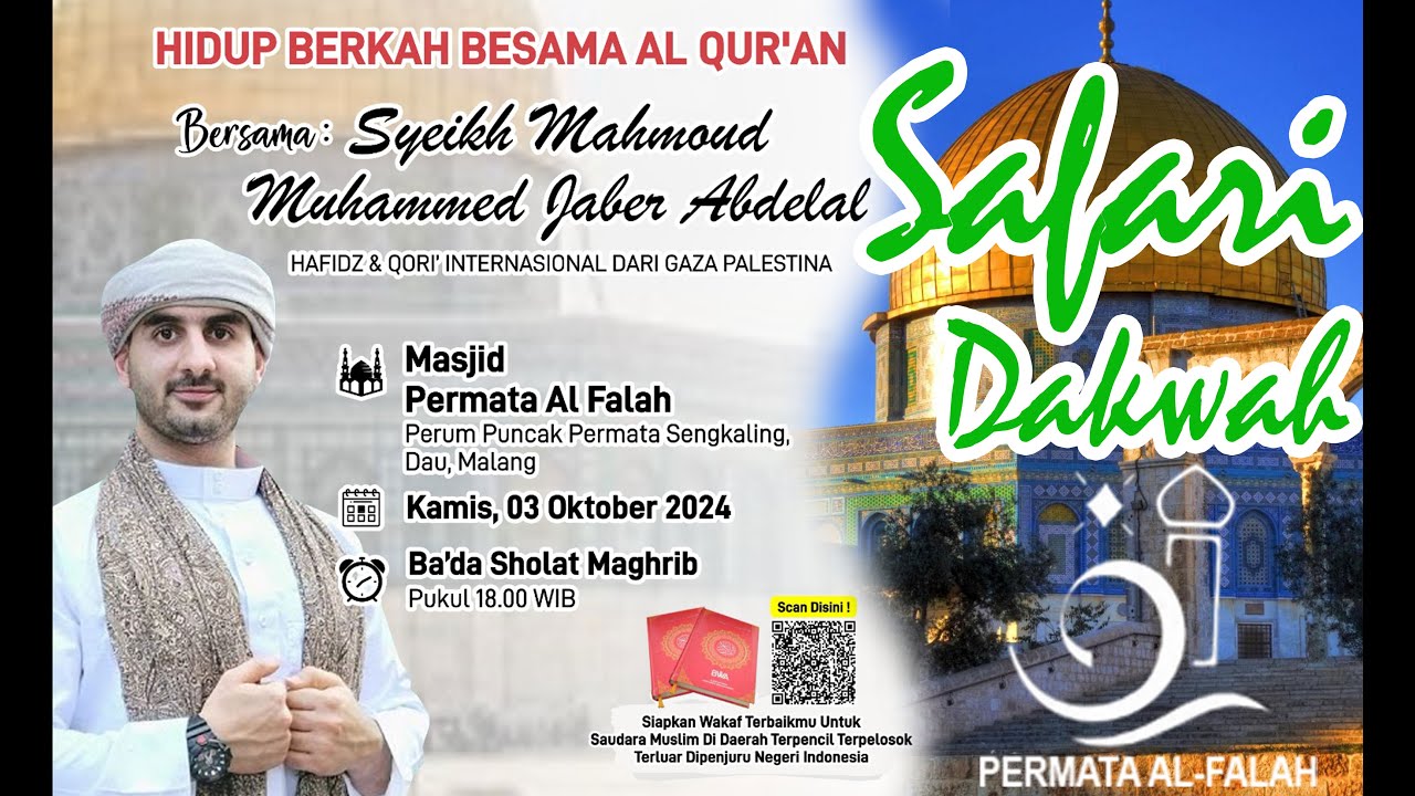 Safari Dakwah | Syeikh Mahmoud Muhammed Jaber Abdelal - YouTube