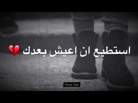 ben senden oncede yasiyordum||  استطيع ان اعيش بعدك💔😔((اجمل حالات واتس اب تركية قصيرة😘💞))