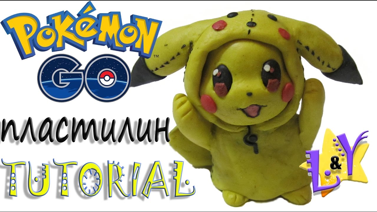 Как слепить Покемона Пикачу из пластилина Туториал Pokemon Pikachu from ...