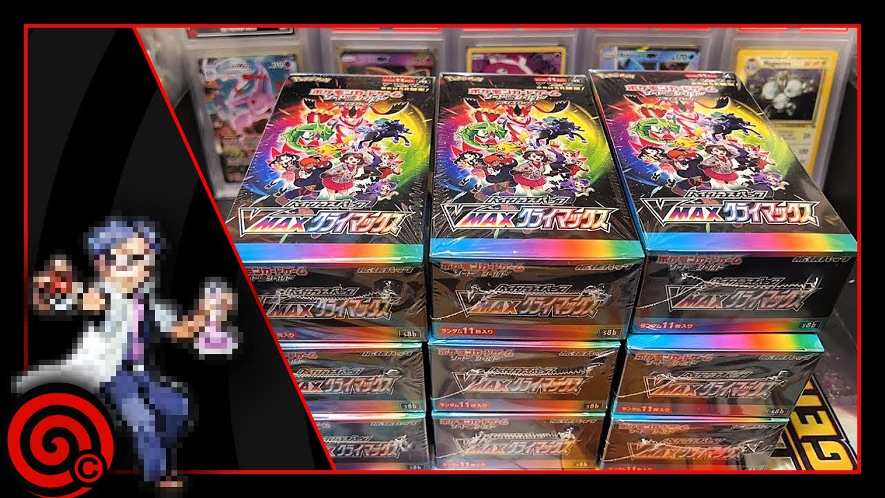 VMAX CLIMAX TO THE MOON 🚀🚀🚀 | Pokemon Card Stream - YouTube