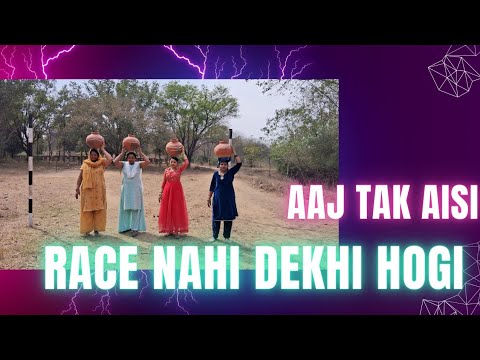 MATKA RACE CHALLENGE. 103 - YouTube
