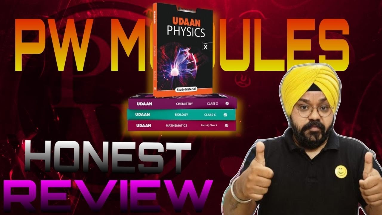 PW CLASS 10th UDAAN MODULE 2024-25 | PW Udaan Module Review | PW class ...
